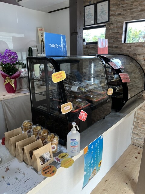 芋菓子や RURUQ （ルルン） - 西都城/スイーツ | 食べログ