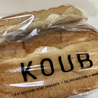 『山形にあるおしゃれパン屋。Koub』by addict. : KOUB （コウブ） - 蔵王/パン [食べログ]
