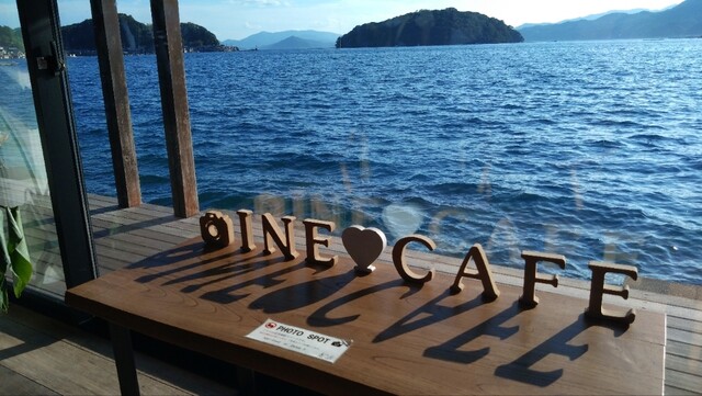 口コミ一覧 : INE CAFE （イネカフェ） - 伊根町その他/カフェ [食べログ]
