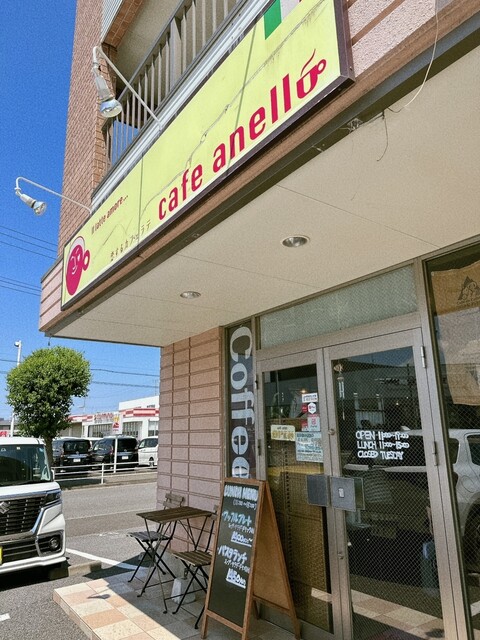 口コミ一覧 : cafe anello （カフェ アネッロ） - ひたち野うしく/カフェ [食べログ]