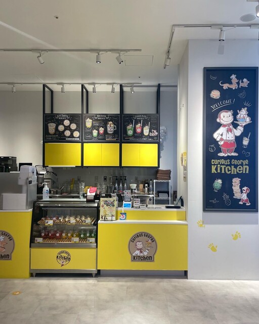 Curious George Kitchen （おさるのジョージ キッチン） - 渋谷/カフェ | 食べログ