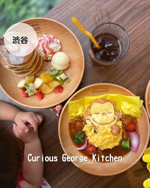 Curious George Kitchen （おさるのジョージ キッチン） - 渋谷/カフェ | 食べログ