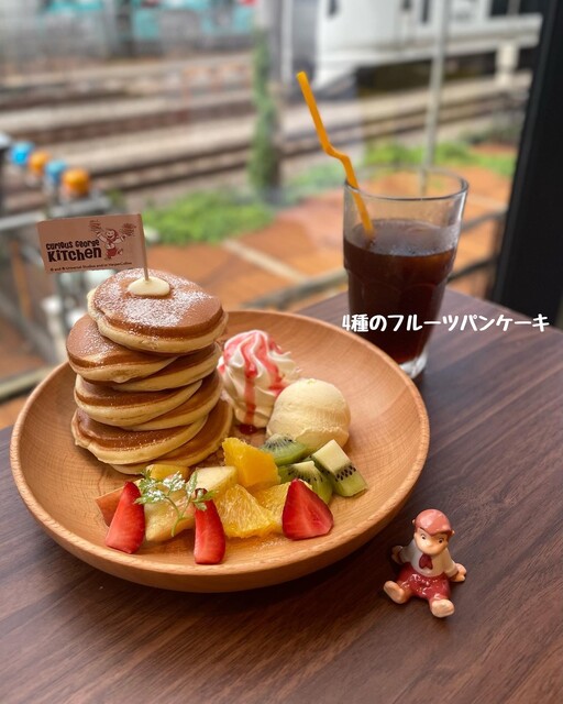 Curious George Kitchen （おさるのジョージ キッチン） - 渋谷/カフェ | 食べログ
