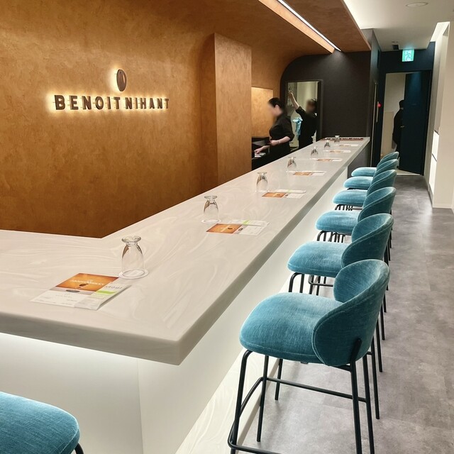 by komichan.tokyo. : BENOIT NIHANT GINZA （ブノワ ニアン） - 銀座/チョコレート [食べログ]