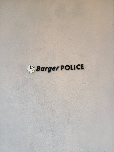 口コミ一覧 : Burger POLICE - 都立大学/ハンバーガー [食べログ]