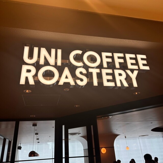 『エシカルな生ドーナツ！』by あんよ♪ : UNI COFFEE ROASTERY 横浜ジョイナス店 （ユニ コーヒー ロースタリー） - 横浜/カフェ [食べログ]