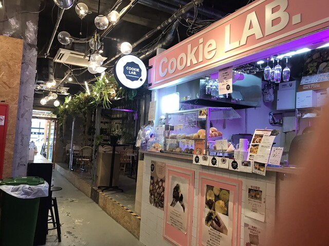 口コミ一覧 : Cookie LAB. 本店 （クッキーラボ） - 本町/洋菓子 [食べログ]