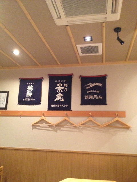 内観写真 : 山王 ひらそば （手打ち蕎麦・旬菜・一品料理 山王 ひらそば） - 大森/そば | 食べログ