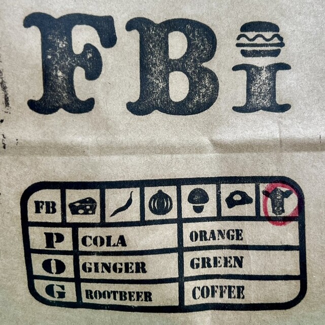 口コミ一覧 : FBI （FRESH BURGER INN） - 西小倉/ハンバーガー [食べログ]