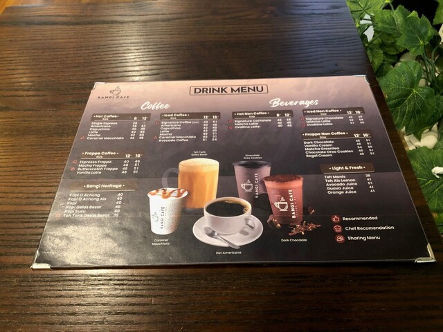 BANGI CAFE COFFEE & EATERY BANDAR UDARA INTERNATIONAL JUANDA - スラバヤ/カフェ ...