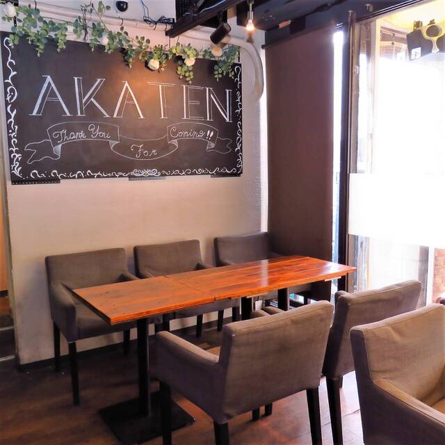 座席 : 赤坂 天空ビアガーデン&BBQ AKATEN （アカテン） - 赤坂見附/ビアガーデン | 食べログ