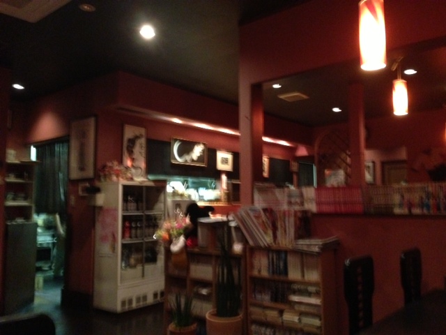 写真 : 中華酒房 蒼天 - 太田/中華料理 | 食べログ