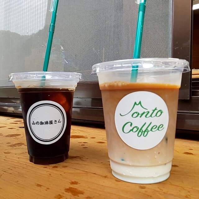 モント珈琲 （Monto Coffee） - 極楽橋/カフェ | 食べログ