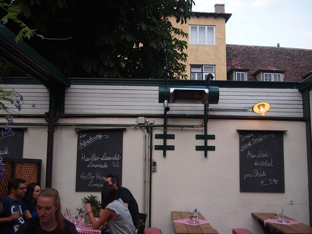 Zum Martin Sepp - ウィーン/ヨーロッパ料理 | 食べログ