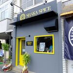 SHAKA SPICE （シャカスパイス） - 東総社/カレー | 食べログ