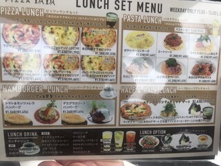 メニュー写真 : RESTAURANT PIZZA DADA 草薙店 （レストラン ピッツァ ダダ） - 県総合運動場/ピザ | 食べログ