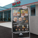 ToRico BURGER （トリコバーガー） - 北野田/ハンバーガー | 食べログ