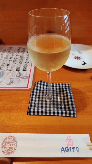 AGITO （アジト） - 三原/居酒屋 | 食べログ