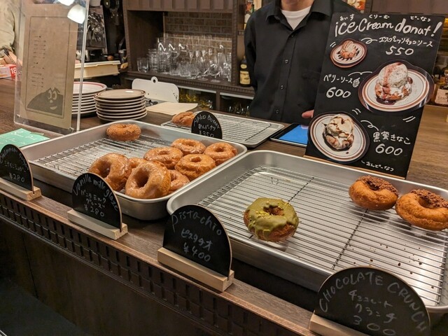 Little O （リル オー） - 平和通/カフェ | 食べログ