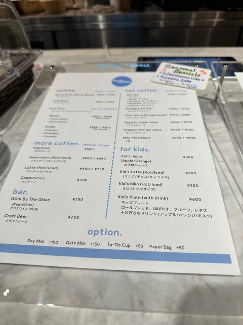 メニュー写真 : think coffee （ティンクコーヒー） - 竹橋/カフェ | 食べログ