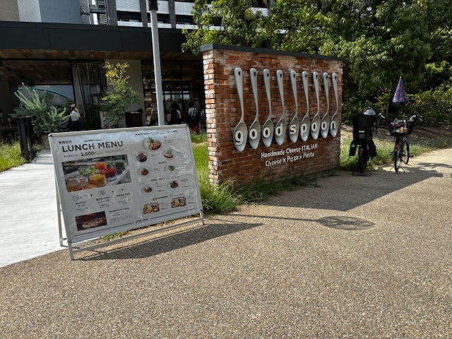 口コミ一覧 : good spoon 江坂公園店 （グッド スプーン） - 江坂/イタリアン [食べログ]