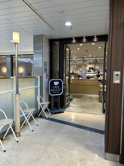 CAFE DULCET （カフェ ドルセット） - 西船橋/カフェ | 食べログ