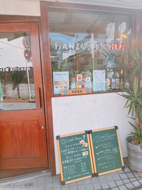 外観写真 : HANZO KITCHEN - 杉田/イタリアン | 食べログ