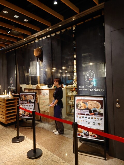 スタンド JAPA SOBA HANAKO 丸の内店 （ジャパ ソバ ハナコ） - 大手町/そば/ネット予約可 | 食べログ