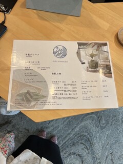 メニュー写真 : RURU KAMAKURA （ルル カマクラ） - 鎌倉/カフェ | 食べログ