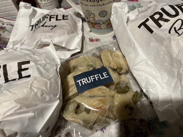TRUFFLE mini JR池袋東口店 （トリュフ ミニ） - 池袋/パン | 食べログ