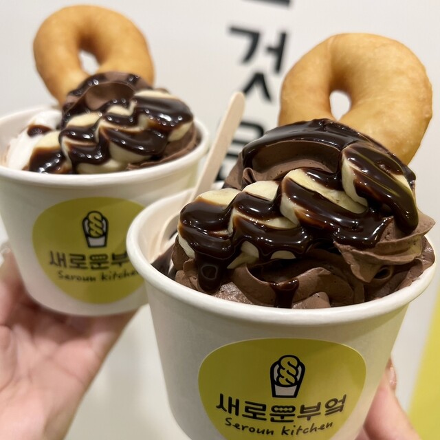 【閉店】SEROUN KITCHEN 大須 （セロウン キッチン） - 大須観音/ドーナツ | 食べログ