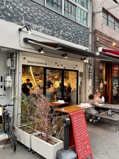 KURODARUMA （クロダルマ） - 本町/立ち飲み | 食べログ