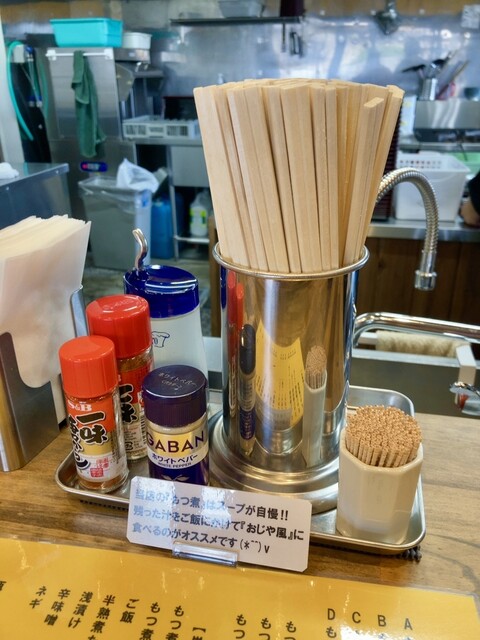 まるさん食堂 - 東水戸/食堂 | 食べログ