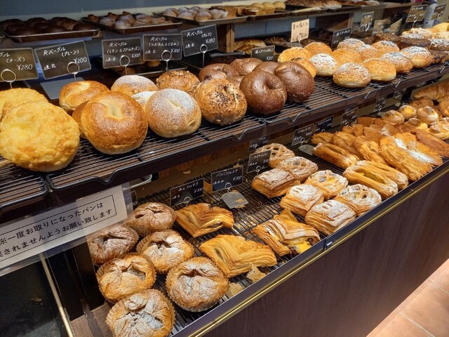 『何を食べても美味しいベーカリー』by 孤高のランナー : 17Bakery （イナベーカリー） - 奥田/パン [食べログ]