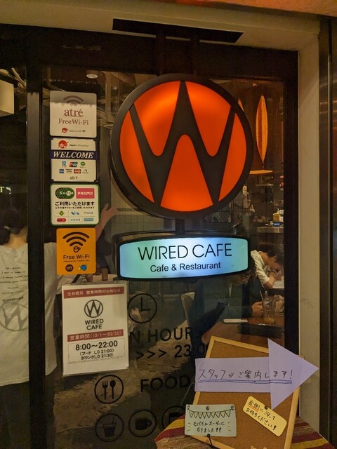 『スマホオーダーの電源カフェ』by nontan21 : WIRED CAFE アトレ上野店 （ワイアード カフェ） - 上野/カフェ [食べログ]