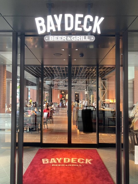 BAYDECK BEER&GRILL （ベイデッキ ビア&グリル） - 新高島/ビアバー | 食べログ