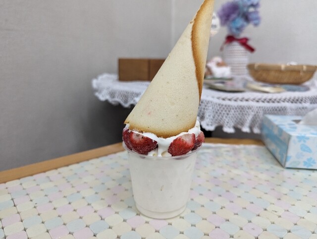 羊鳴軒 - 多治見/スイーツ | 食べログ