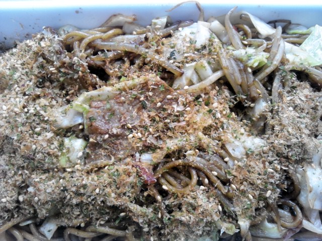 写真 : 赤とんぼ - 石手川公園/お好み焼き | 食べログ