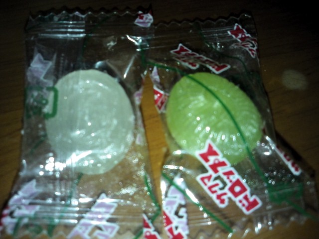 写真 : 赤とんぼ - 石手川公園/お好み焼き | 食べログ