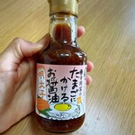 黒潮市場 - 冷水浦/その他 | 食べログ