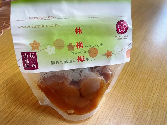 黒潮市場 - 冷水浦/その他 | 食べログ