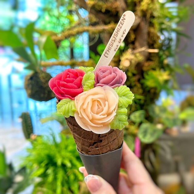 ディス イズ シゼン （(THISIS)SHIZEN） - 烏丸御池/カフェ | 食べログ