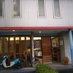 写真 : コンフェクショナリー ぜにや - 前橋/ケーキ | 食べログ