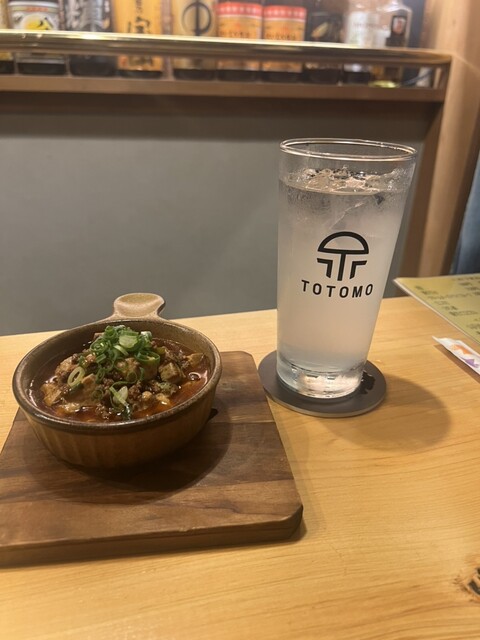 TOTOMO （トトモ） - 和泉府中/居酒屋 | 食べログ
