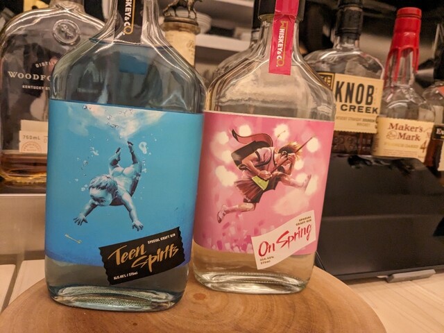 BAR WATER GATE （バー ウォーター ゲート） - 三島田町/バー | 食べログ