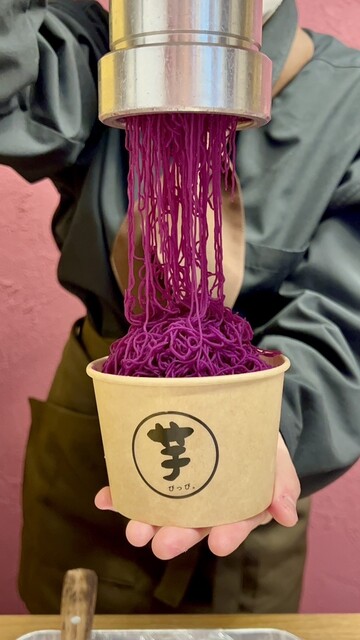 Imo Pippi Asakusa Ten - Asakusa/Sweets | Tabelog