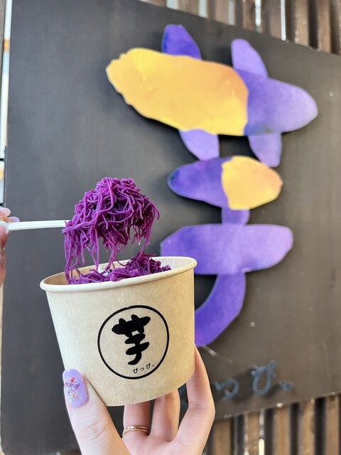 Imo Pippi Asakusa Ten - Asakusa/Sweets | Tabelog