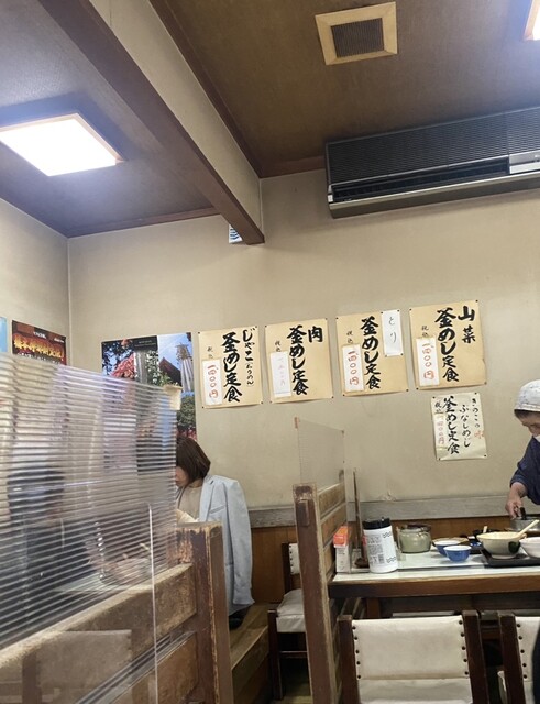 メニュー写真 2ページ目 : つくも食堂 （つくもしょくどう） - 高野山/釜飯 | 食べログ