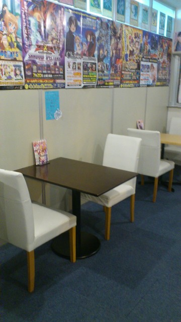 デュエリオ （Duelio） - 恵美須町/その他 [食べログ]