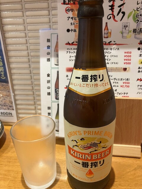 かき小屋 西くん （KAKIKOYA NISHIKUN） - 金沢/かき/ネット予約可 | 食べログ